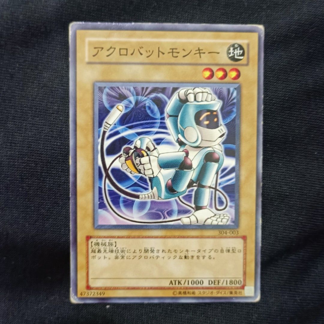 Yugioh Acrobat Monkey アクロバットモンキー 304-003, Hobbies & Toys, Toys & Games ...