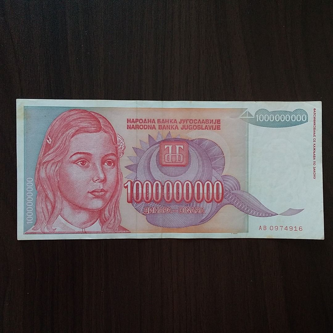 Yugoslavia 1 Billion Dinara (1993) banknote, Hobbies & Toys ...