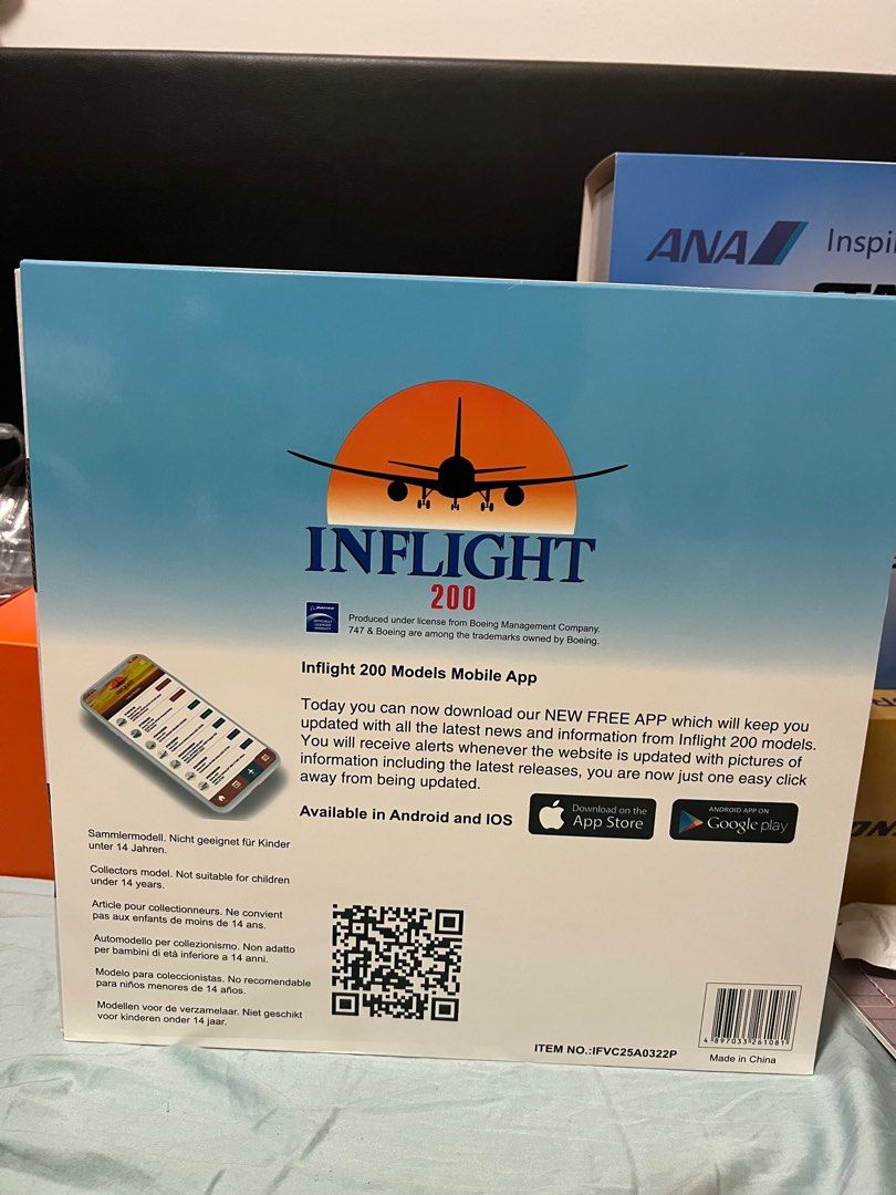 1/200 Inflight 200 USAF airforce one (VC-25)747 reg number 29000 ...