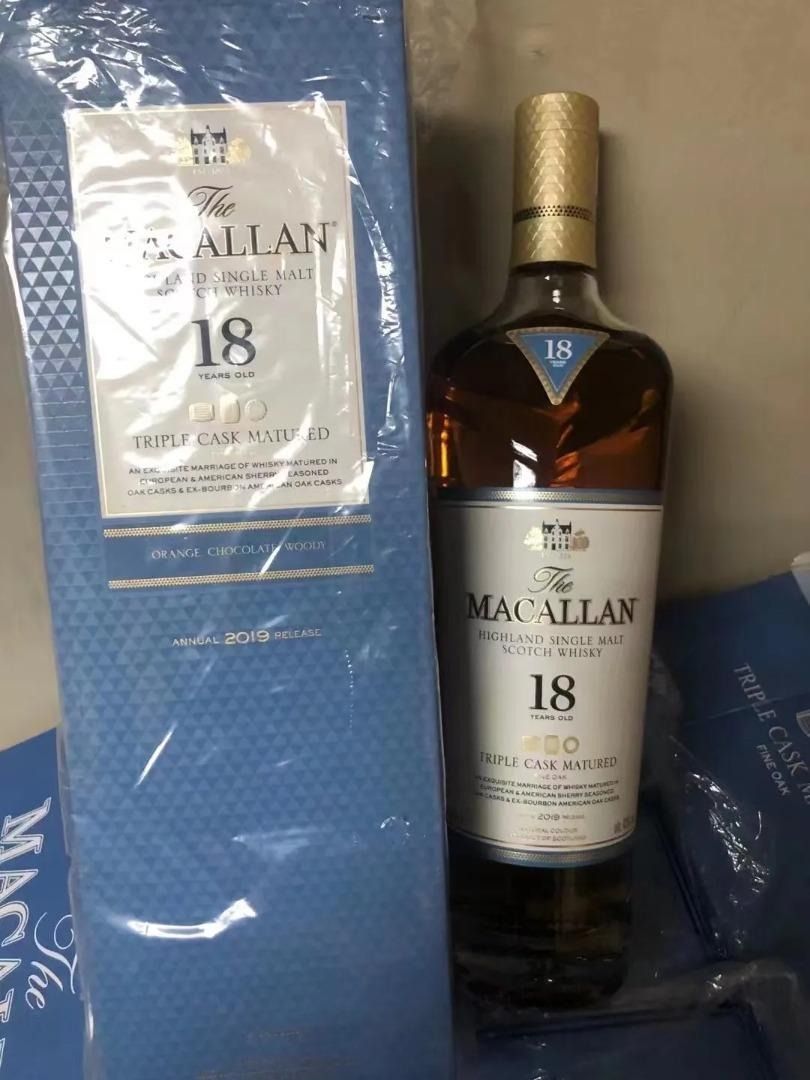 回收麥卡倫18年 macallan 18 years, 嘢食 & 嘢飲, 酒精飲料 - Carousell
