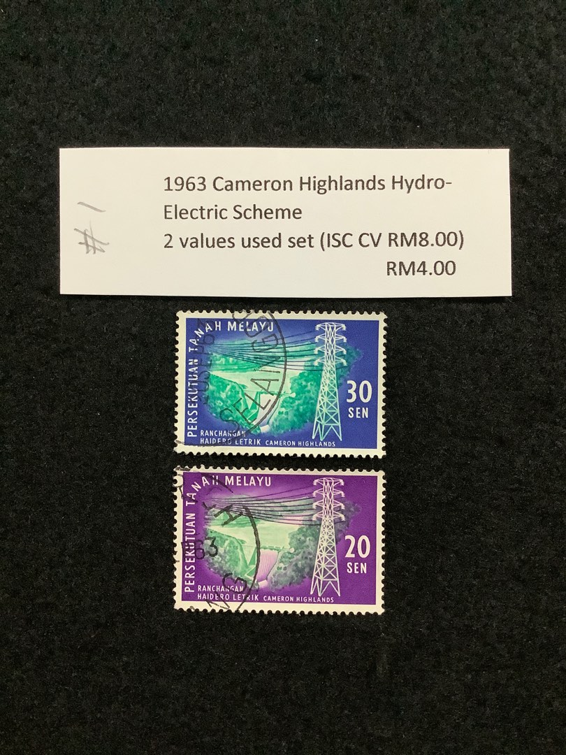 1963 Cameron Highlands Hydro- Electric Scheme 2 values used set (ISC CV ...