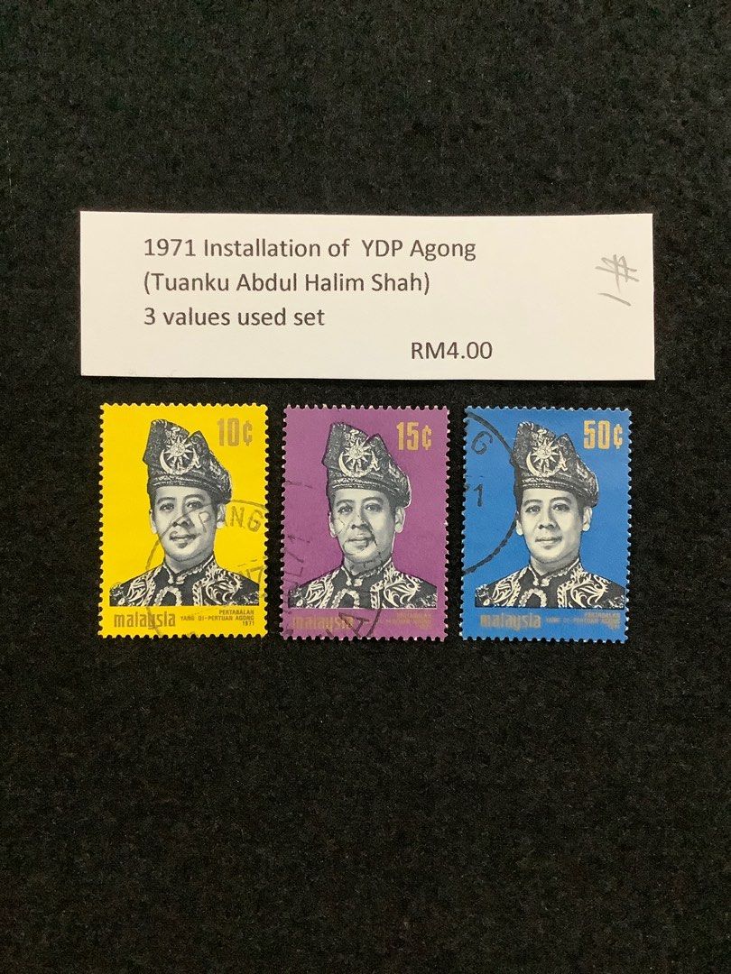1971 Installation of YDP Agong (Tuanku Abdul Halim Shah) 3 values used ...