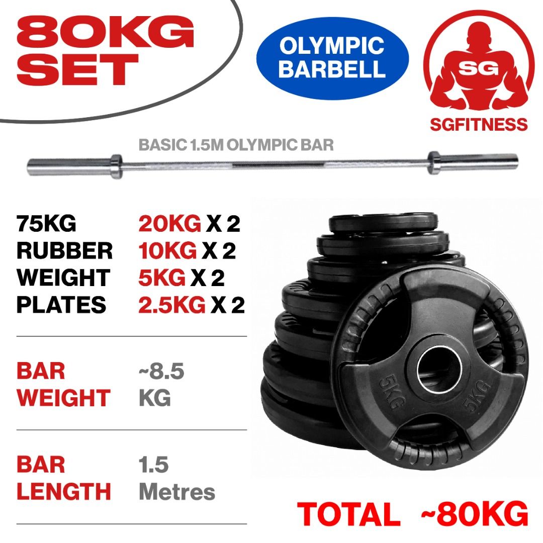 80KG Rubber Barbell Set (1.5M Olympic Barbell Bar), Sports Equipment ...