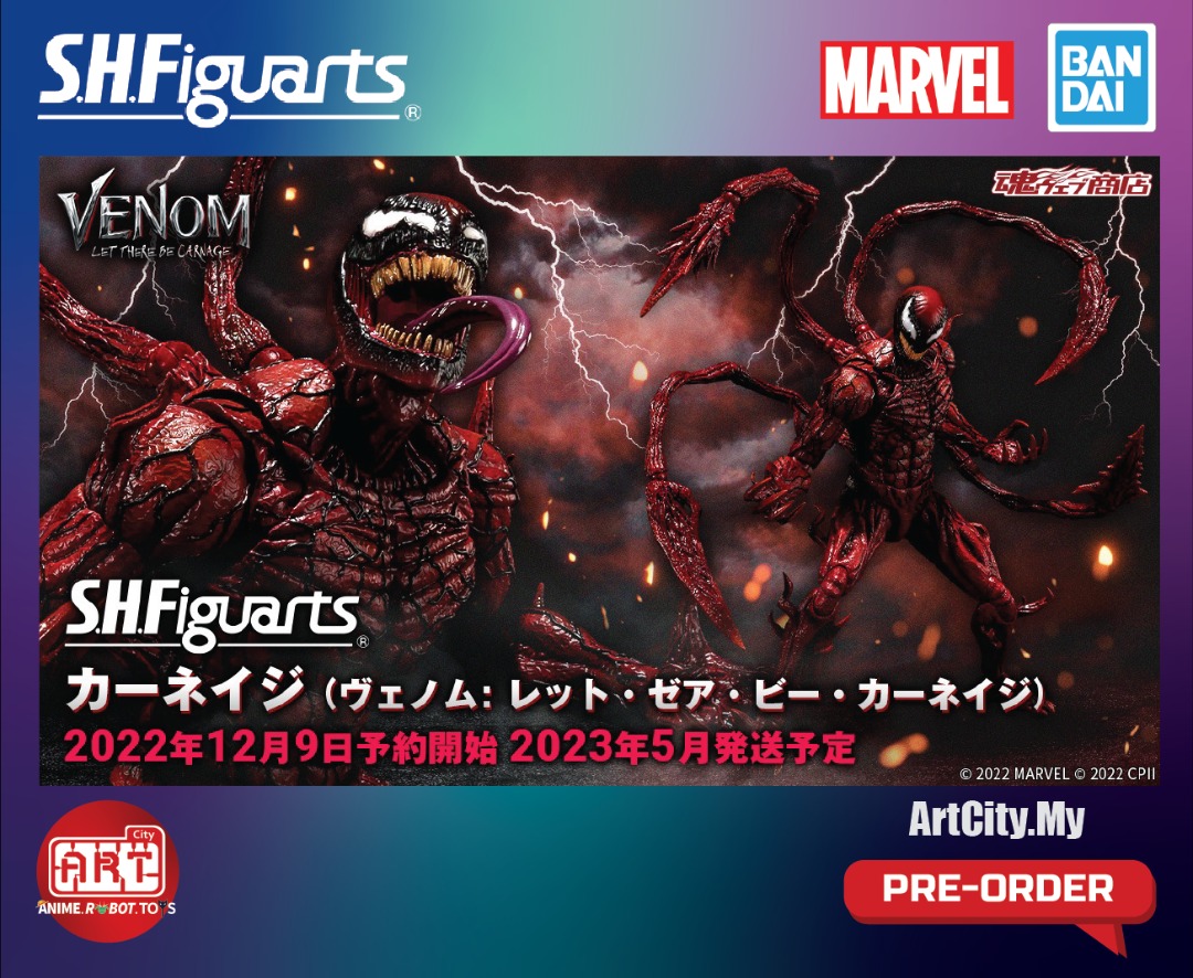 Bandai S.H.Figuarts - SHF Carnage - Venom - Let There Be Carnage ...