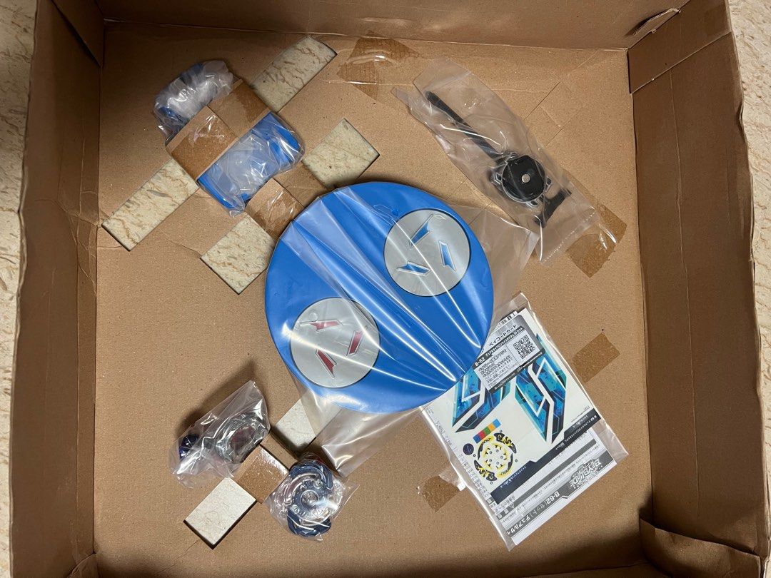 Beyblade Burst Dual Cyclone Stadium, Hobbies & Toys, Toys & Games on ...