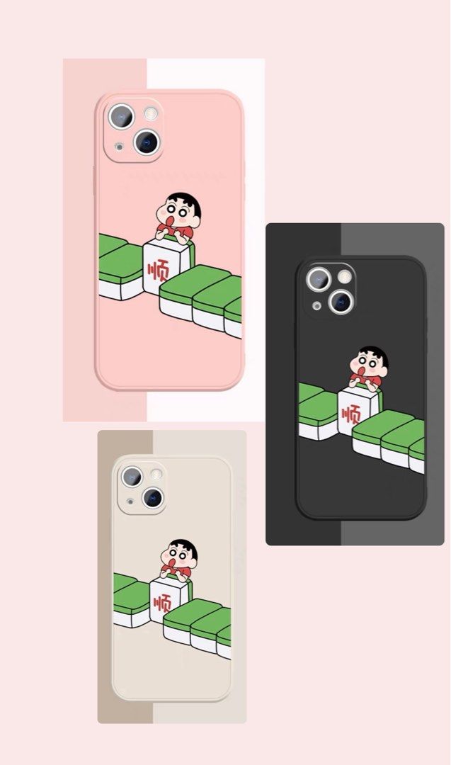crayon shin chan cute apple phone case, Mobile Phones & Gadgets, Mobile ...