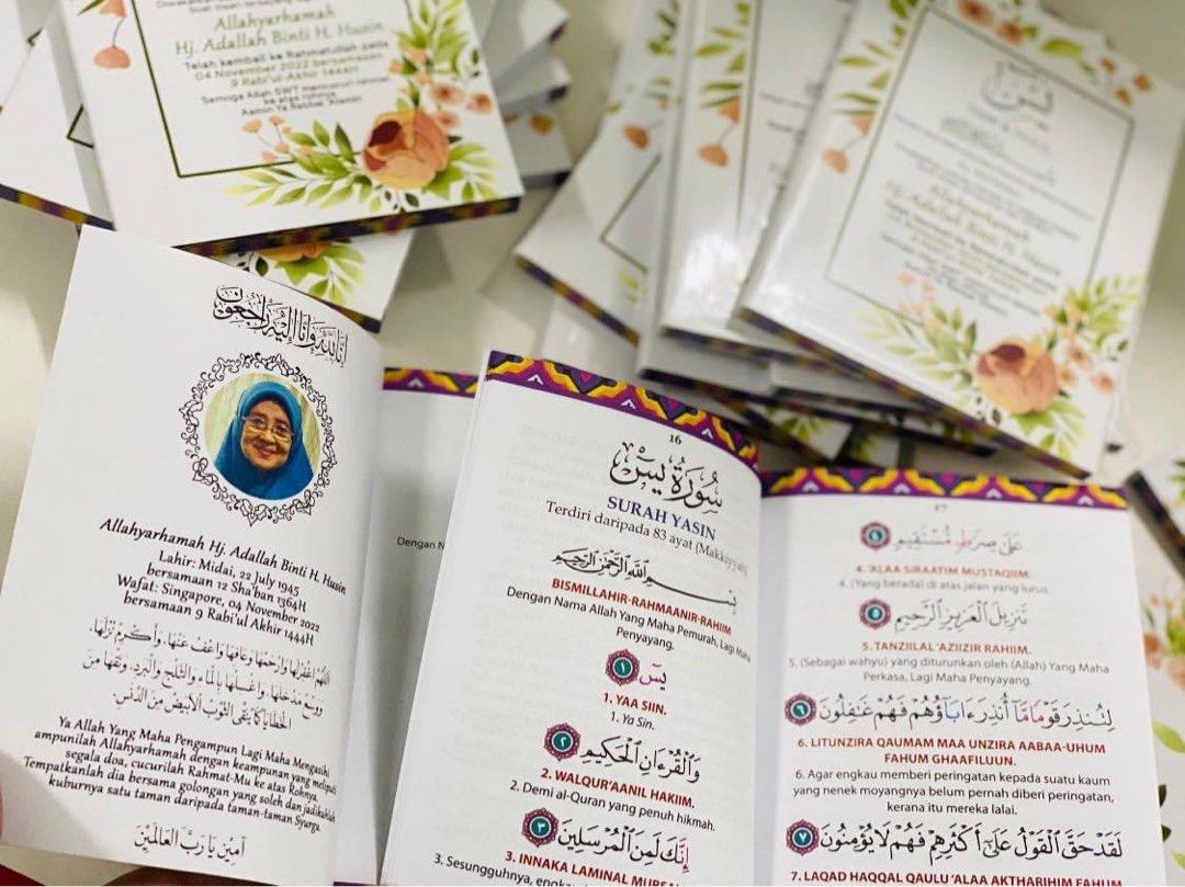 Custom PREMIUM SET yassin cover personalized yasin tahlil with rumi in ...