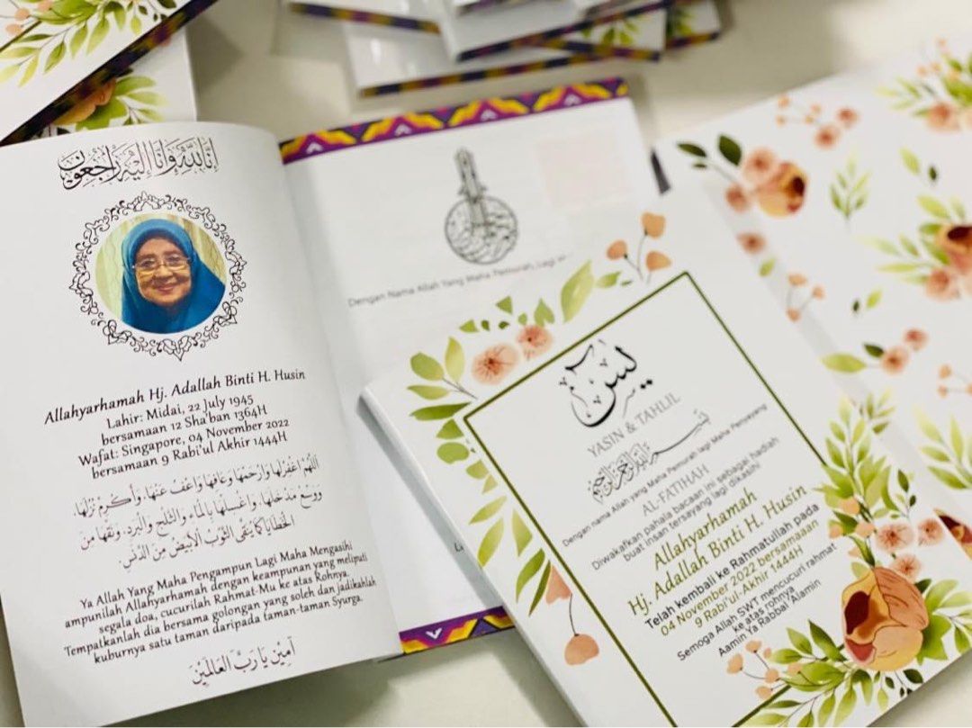 Custom PREMIUM SET yassin cover personalized yasin tahlil with rumi in ...