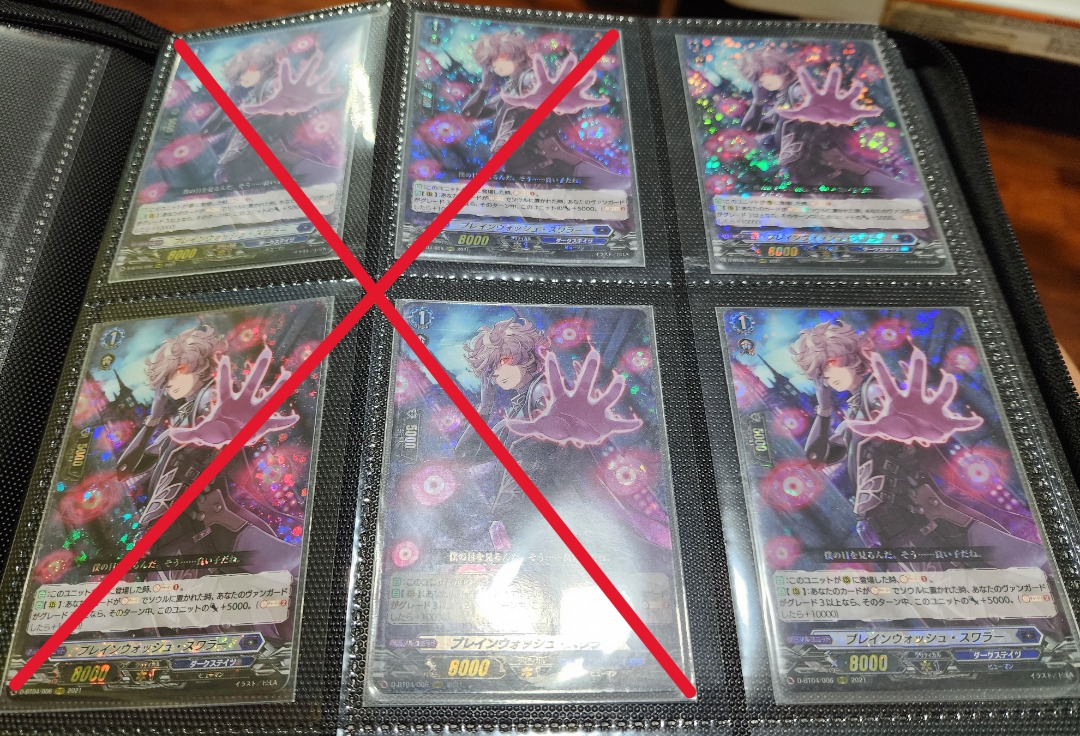 DBT04 Vanguard Overdress Brainwash Swirler, Hobbies & Toys, Toys ...