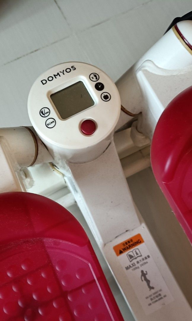 Decathlon - Domyos stepper MS500 pink, Sports Equipment, Exercise ...