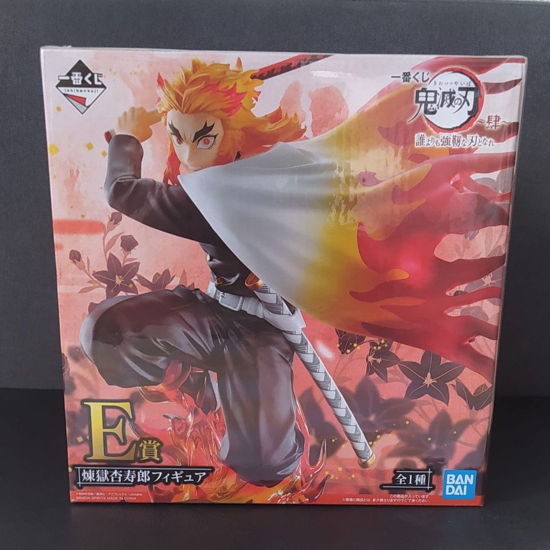 Demon Slayer Flame Hashira Rengoku Figurine, Hobbies & Toys, Toys ...