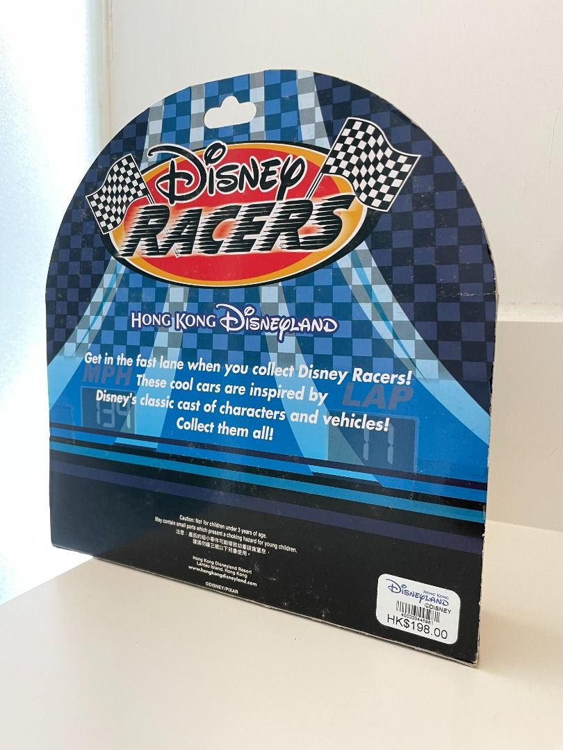 DISNEY RACERS TOY STORY CAR SET BUZZ LIGHTYEAR, ZURG, ALIEN & EXCLUSIVE ...