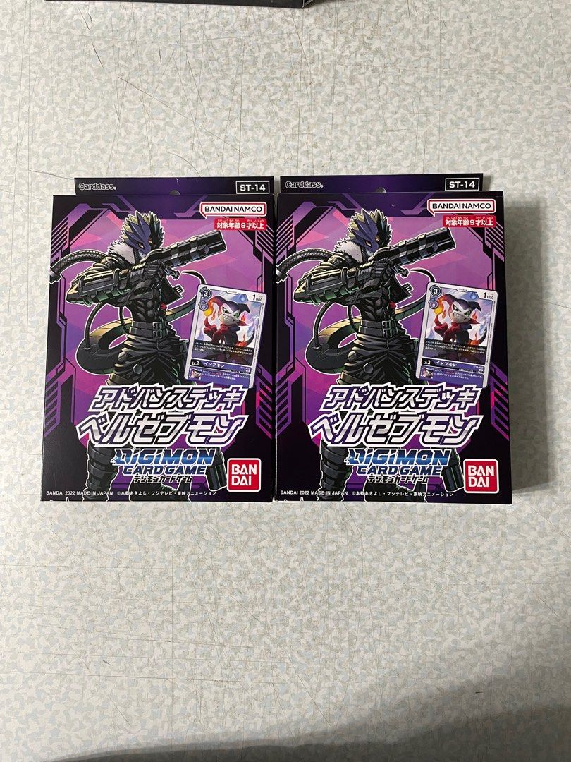 DTCG digimon card game 數碼暴龍卡牌遊戲 墮天地獄獸 卡組 st14, 興趣及遊戲, 玩具 & 遊戲類 - Carousell