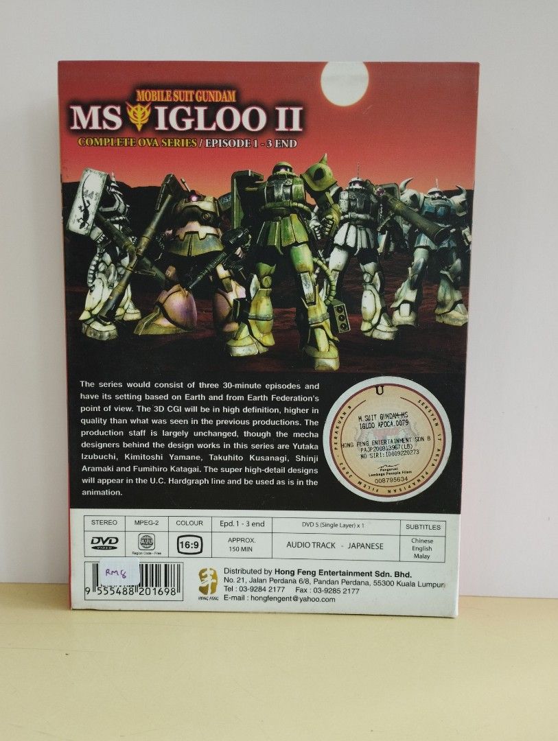 (DVD) Mobile Suit Gundam Ms Igloo II Complete Ova Series/Episode 1-3 End, Hobbies & Toys, Music ...