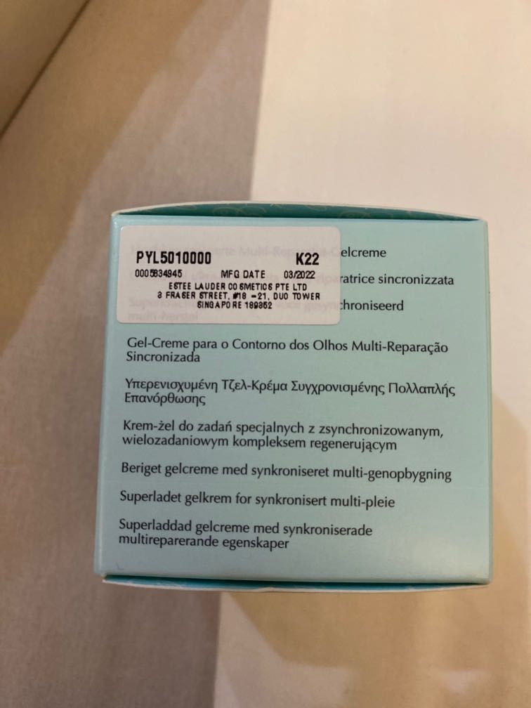 Estee Lauder ANR Eye Gel Cream 15ml, Beauty & Personal Care, Face, Face ...