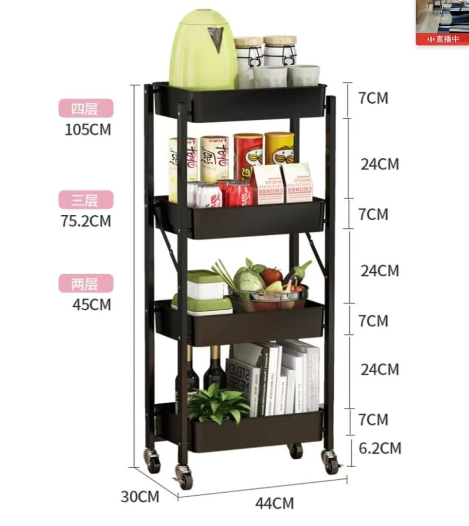 Foldable 3/4 Tier Metal Utility Rolling Cart Folding Mobile Multi ...
