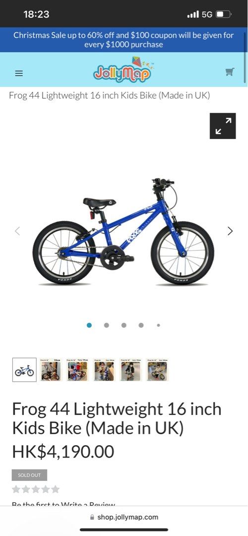 Frog bike 48 ｜16”｜16吋小童單車 Made In UK, 運動產品, 單車及配件, 單車 - Carousell