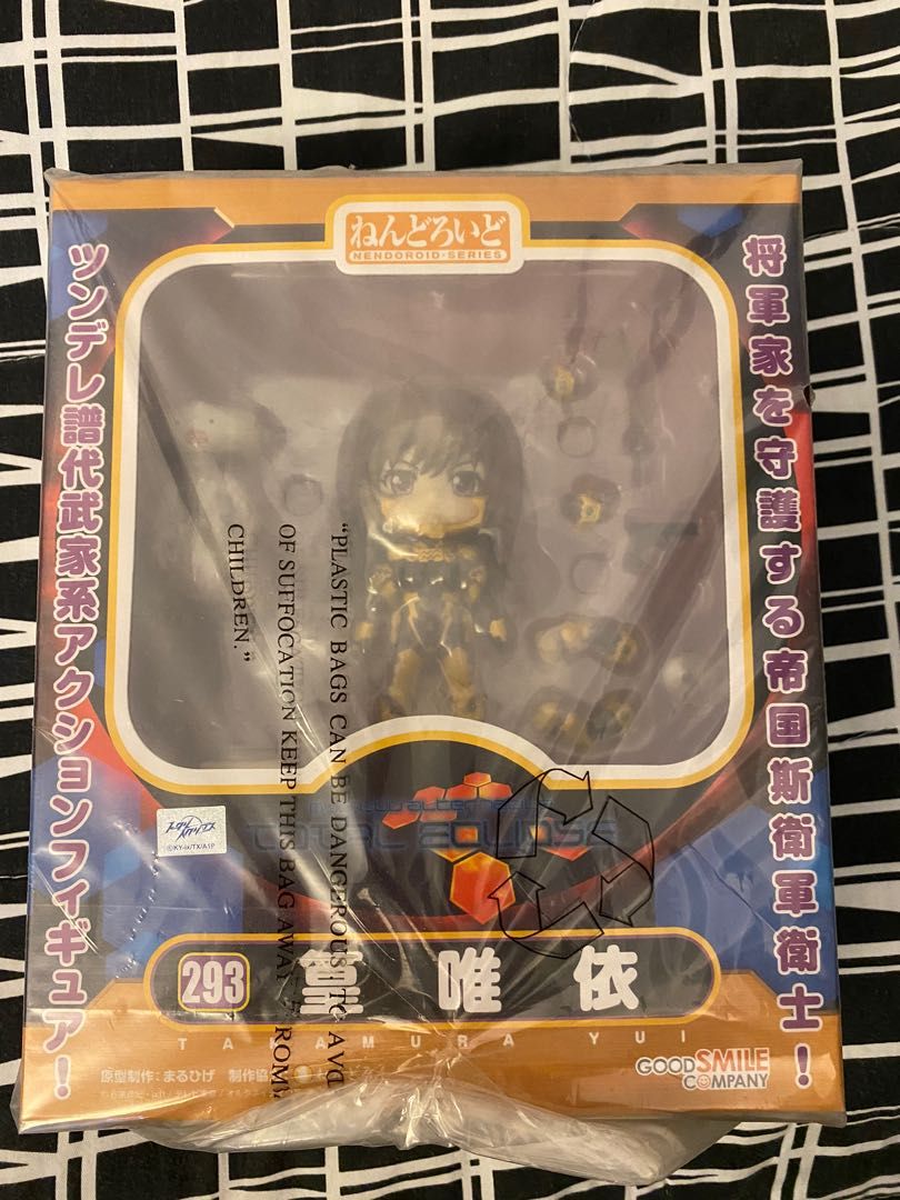 全新 Goodsmile Nendoroid 黏土人 293 Takamura Yui 篁唯依 Muv Luv, 興趣及遊戲, 玩具 & 遊戲 ...