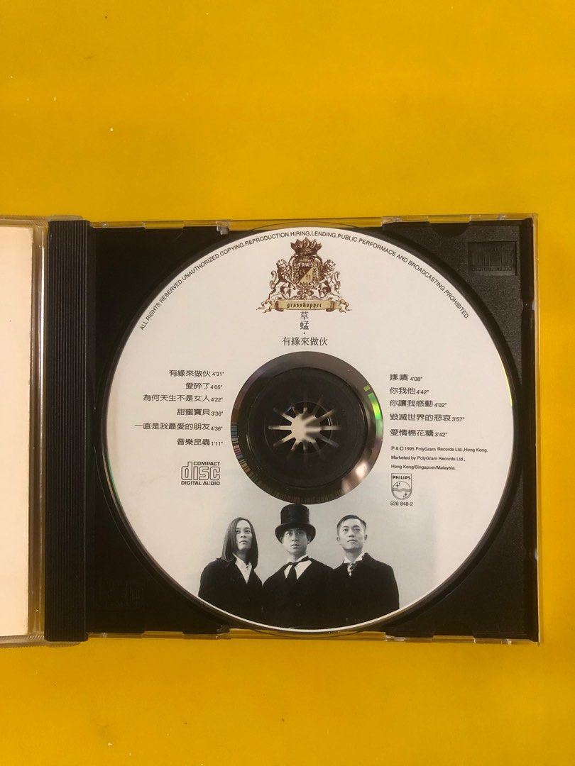 Grasshopper Cd, Hobbies & Toys, Music & Media, CDs & DVDs on Carousell