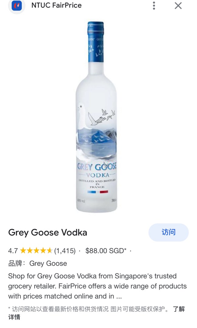 Grey Goose Vodka, Food & Drinks, Alcoholic Beverages on Carousell