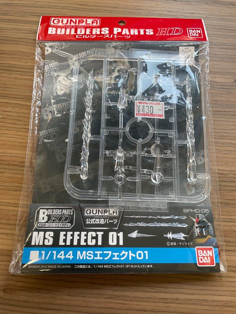 Gunpla builders part MS effect 01 gundam 高達, 興趣及遊戲, 玩具 & 遊戲類 - Carousell