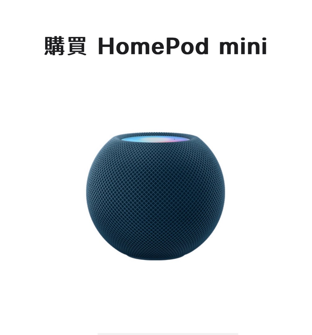 Home pod mini 黑色 有單, 手提電話, 電話及其他裝置配件, 其他電子周邊配件及產品 - Carousell