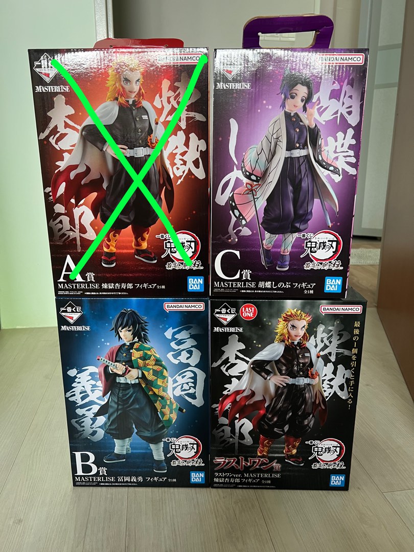 Ichiban kuji - Demon Slayer The Hashira Masterlise Highest order ...