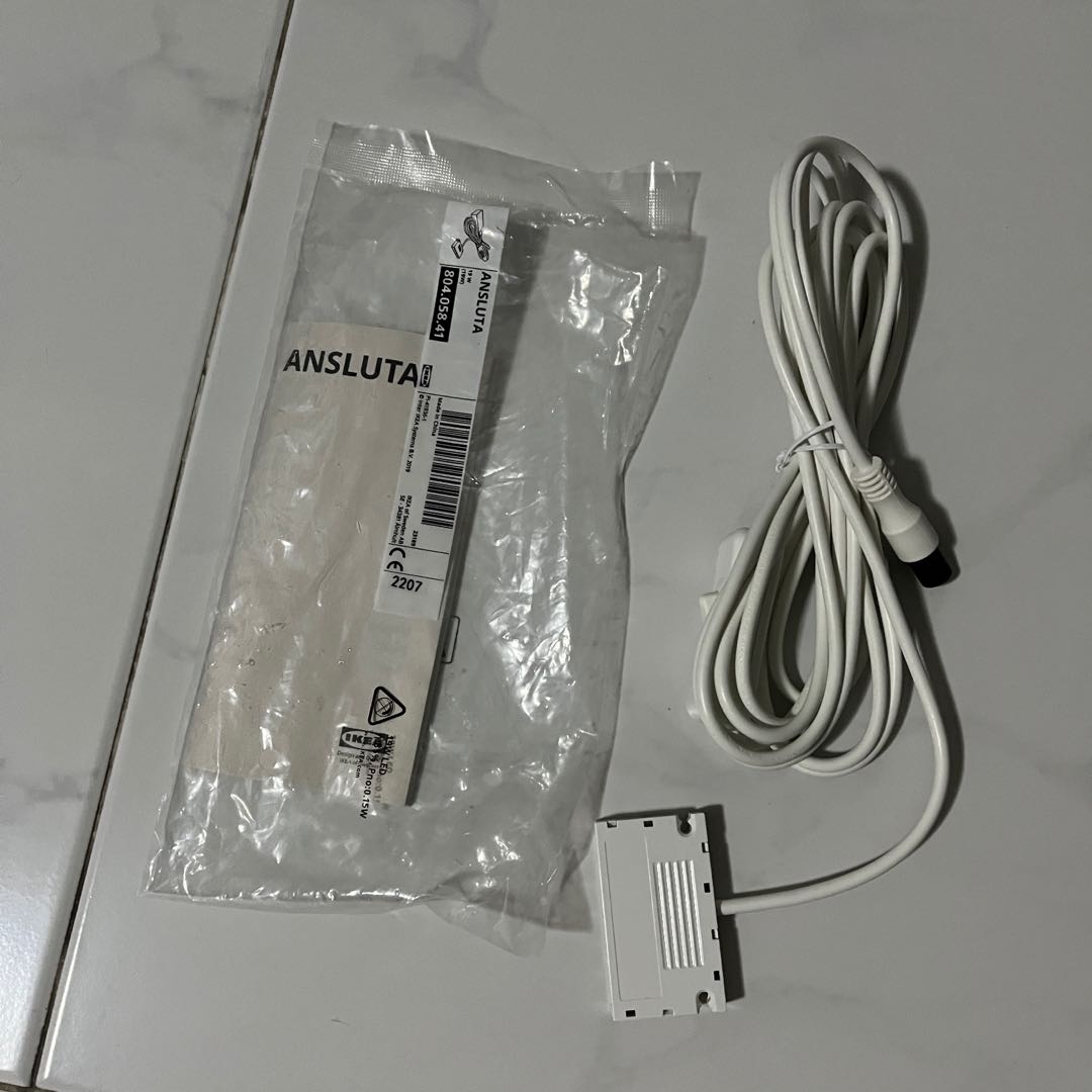 Ikea ANSLUTA LED driver with cord, white, 19 W (For cabinet lighting ...