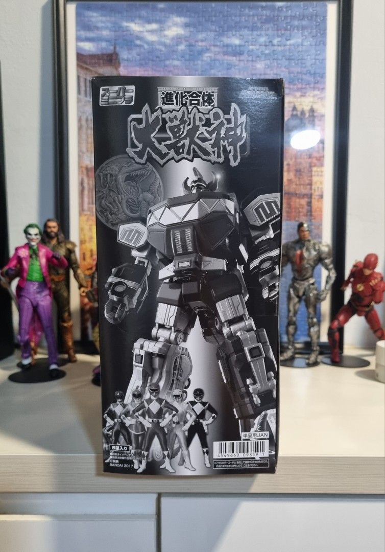 [In hand] Super Minipla SMP Super Sentai Kyōryū Sentai Zyuranger ...