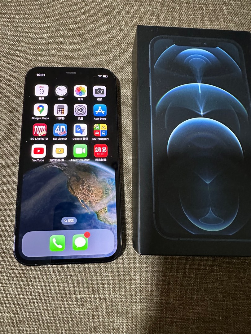 iPhone 12 Pro 128 GB, Mobile Phones & Gadgets, Mobile Phones, iPhone ...