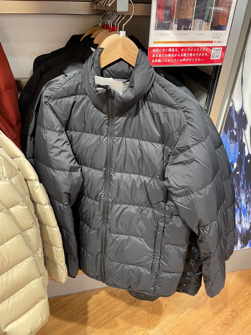 Japan Uniqlo Classic Ultra Down Mens Jacket, Men's Fashion, Coats ...