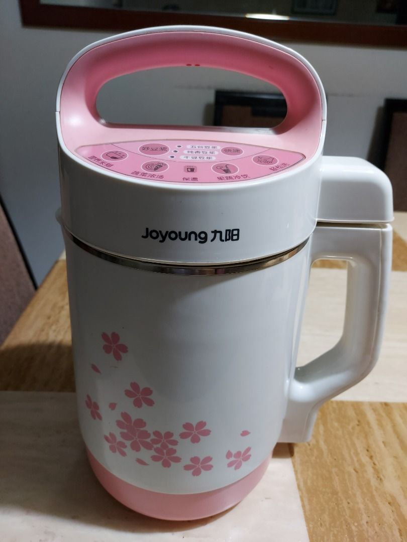 Joyoung 九阳 Soya Milk maker (Automatic), TV & Home Appliances, Kitchen ...