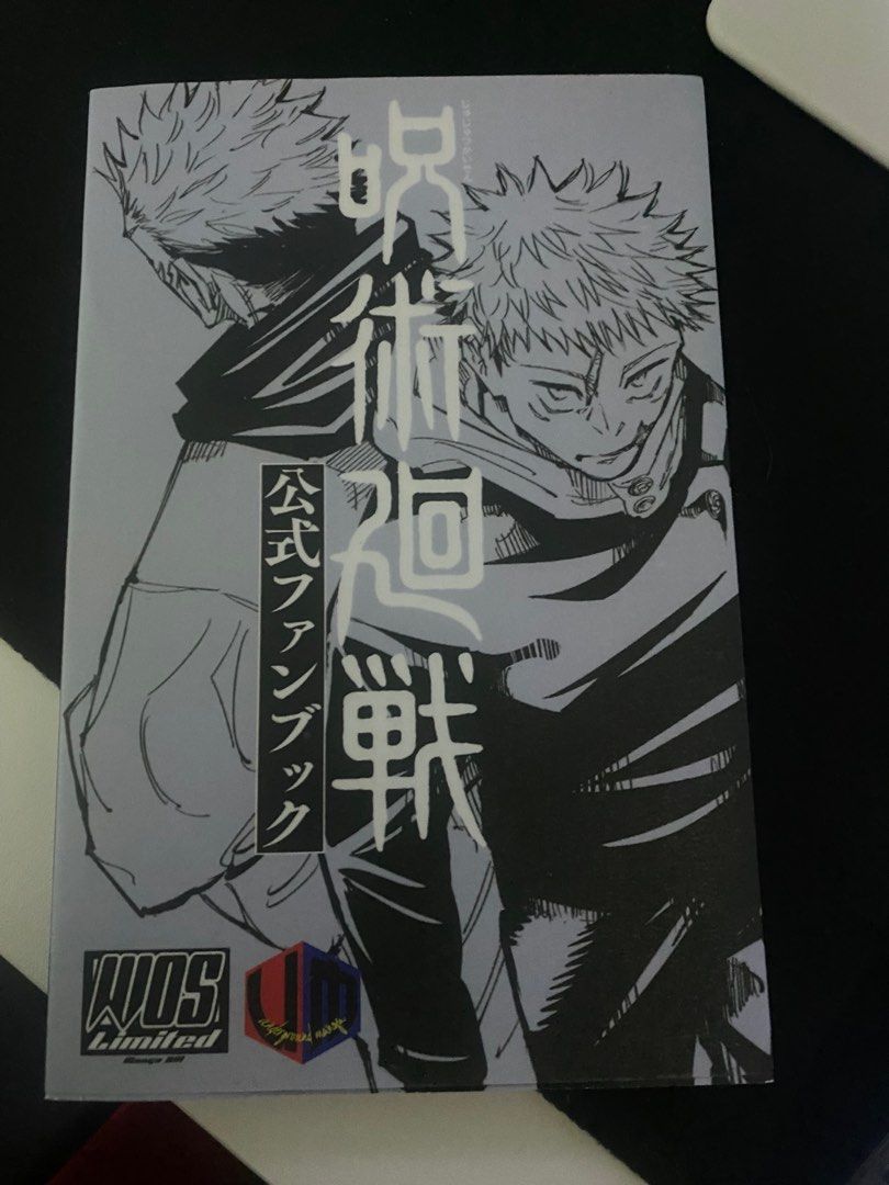 jujutsu kaisen (jjk) fanbook, Hobbies & Toys, Books & Magazines, Comics ...