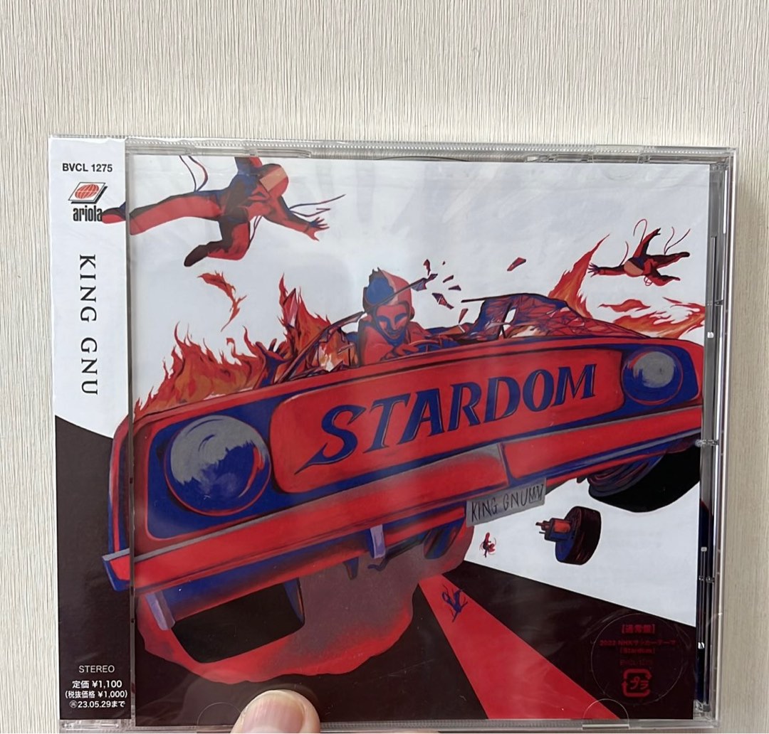 King Gnu Stardom 雨燦々 全新推出 cd, 興趣及遊戲, 音樂樂器 & 配件, 音樂與媒體 - CD 及 DVD - Carousell