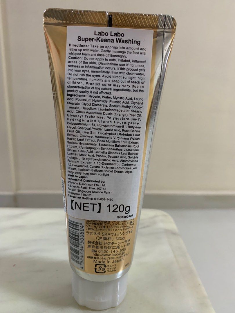Labo Labo Super Keana Washing, 120g, Beauty & Personal Care, Face, Face Care on Carousell