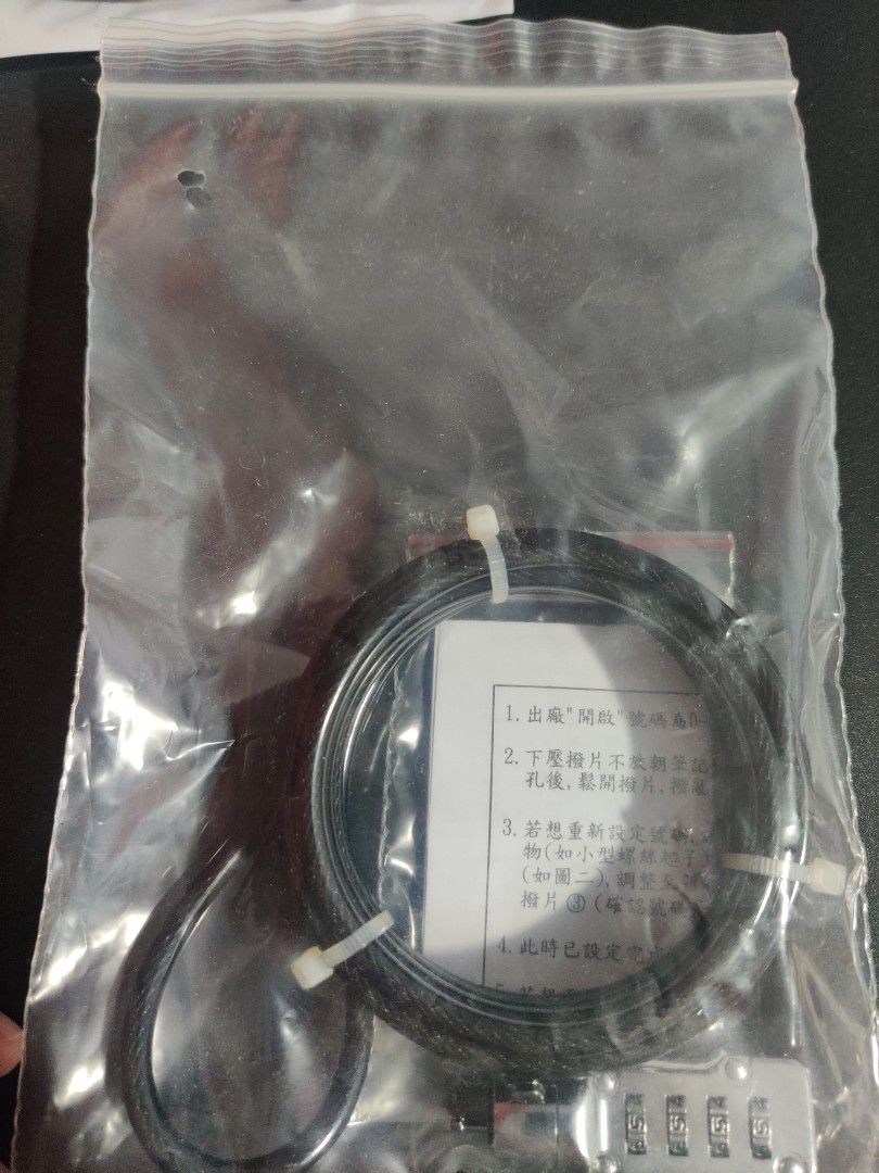 Laptop lock with pin, Furniture & Home Living, Security & Locks, Other ...