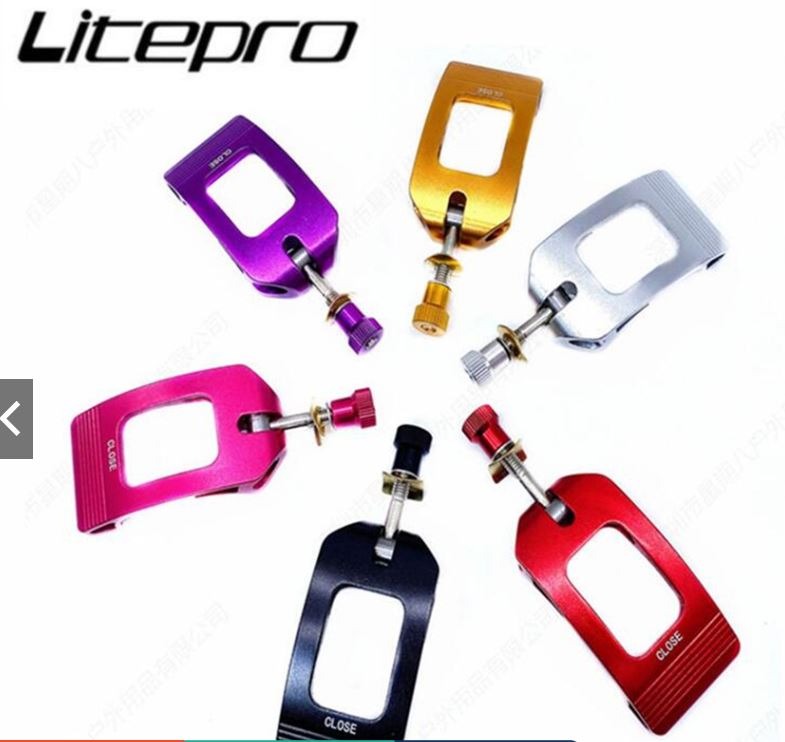 Litepro Bicycle 412 Head Tube Quick Release Lever Cap Folding Bike QR ...