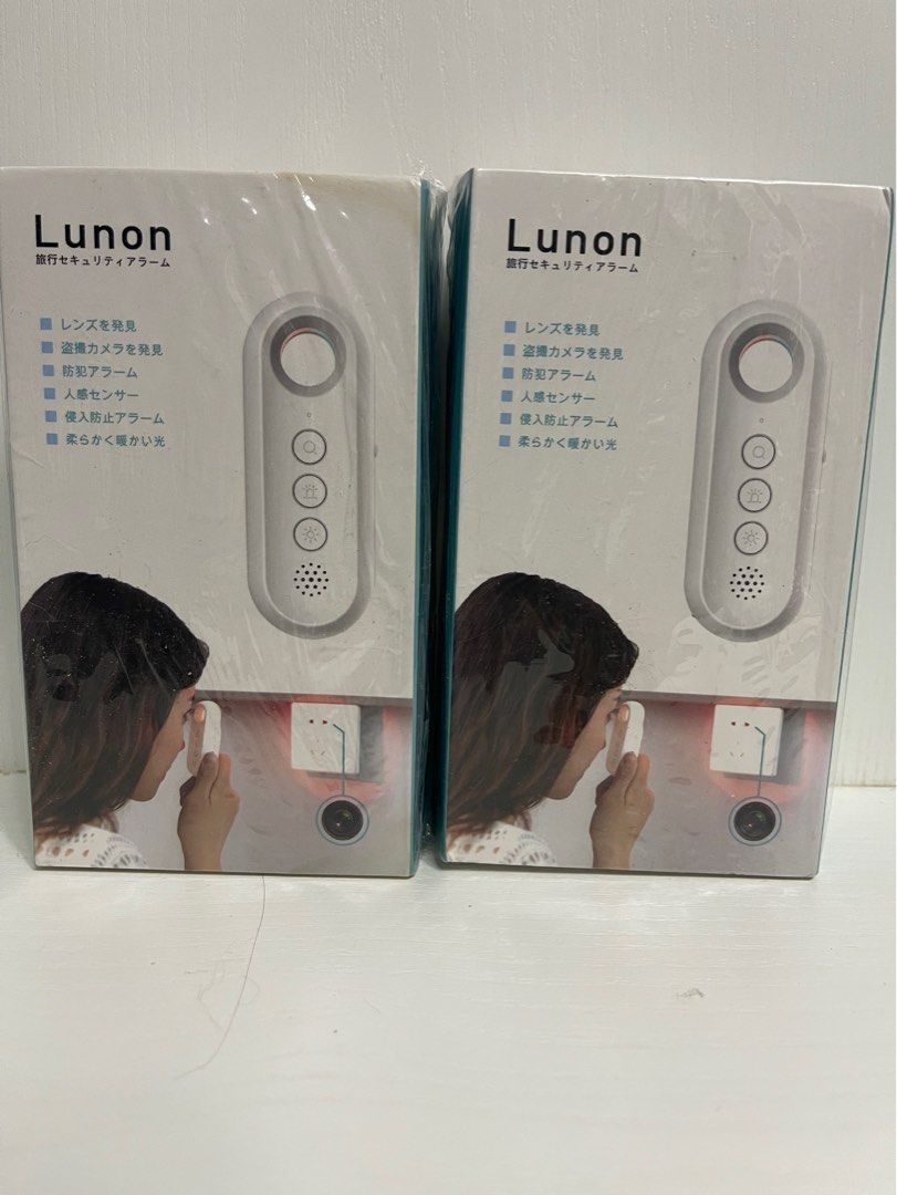 Lunon 防偷拍器, 傢俬＆家居, 保安及門鎖 , 窺視孔觀察器和門鈴 - Carousell