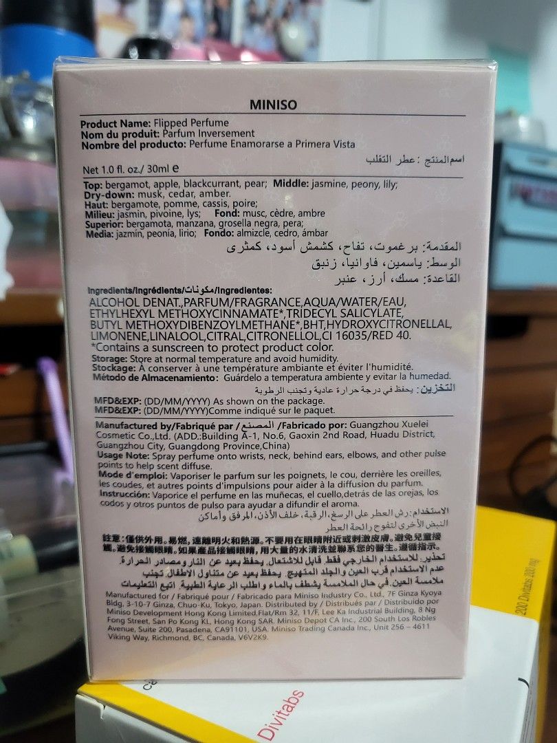 MINISO Perfume, Beauty & Personal Care, Face, Face Care on Carousell