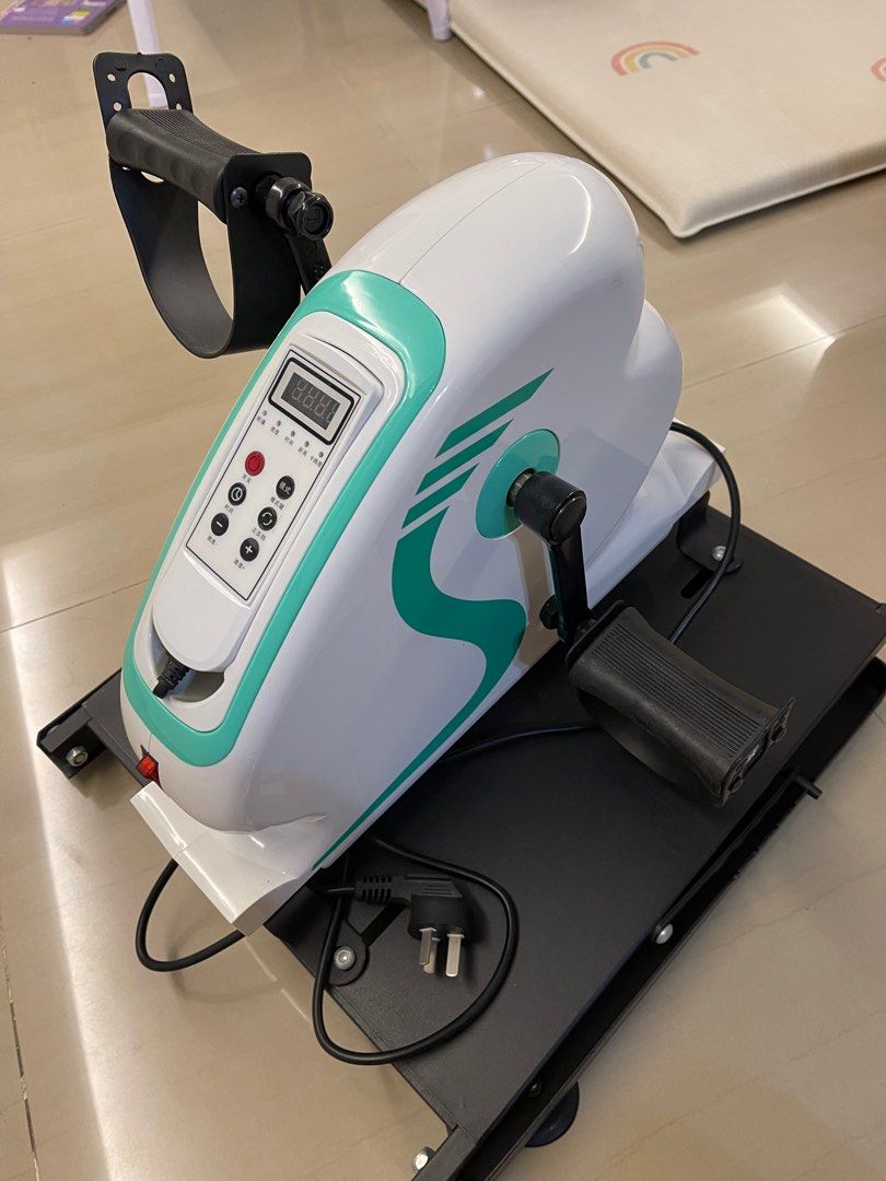 Motorized Exercise Pedal for Rehabilitation, Health & Nutrition ...