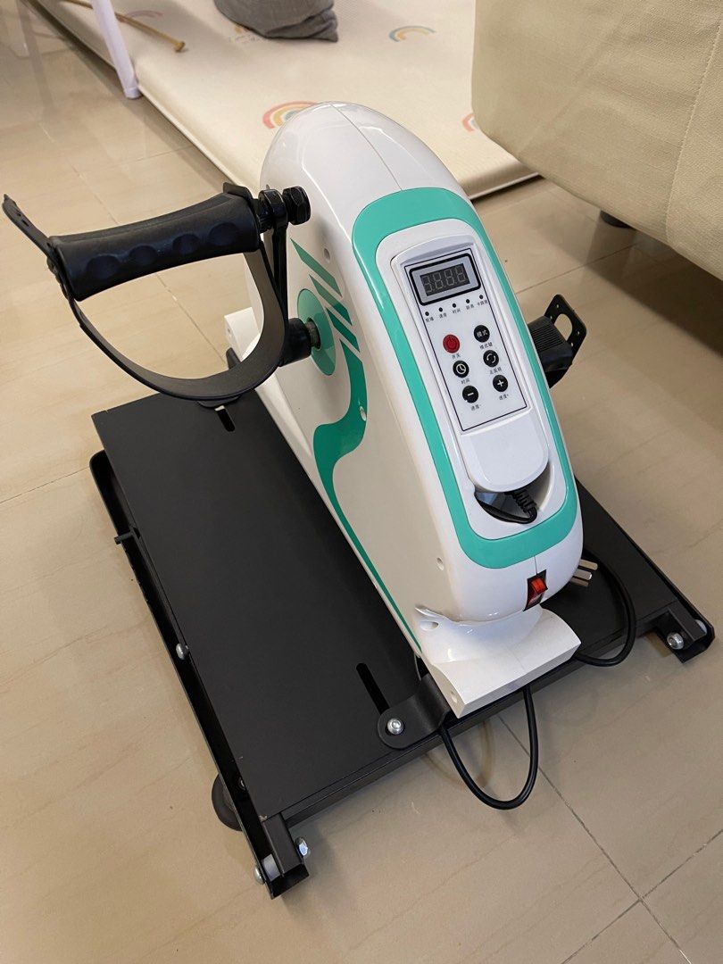 Motorized Exercise Pedal for Rehabilitation, Health & Nutrition ...