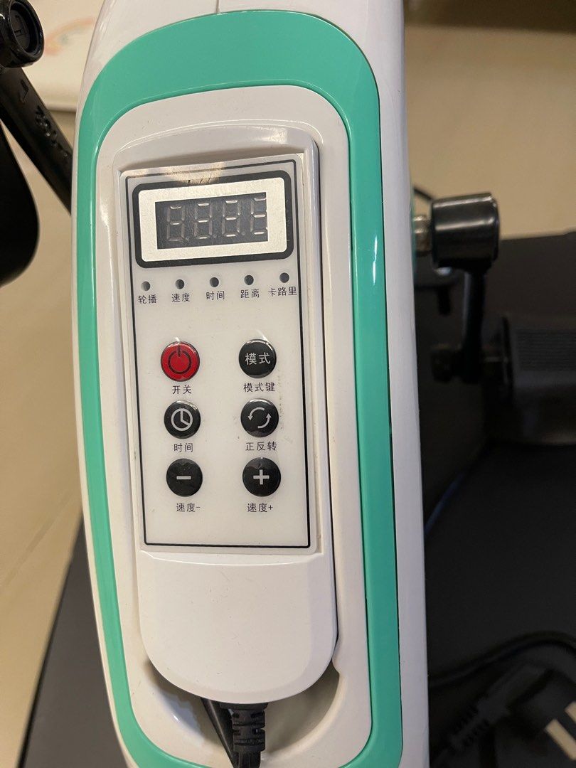 Motorized Exercise Pedal for Rehabilitation, Health & Nutrition ...