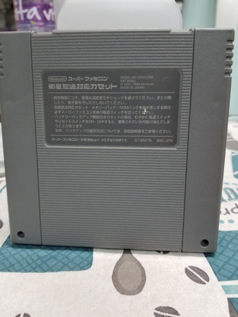 Nintendo SFC - Gameboy 遊戲 Game Converter, 電子遊戲, 電子遊戲, Nintendo 任天堂 ...
