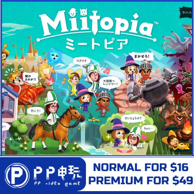 Nintendo Switch Games Miitopia, Video Gaming, Video Games, Nintendo on ...