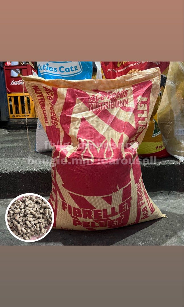 Nutribunn Fibrellet, Pet Supplies, Pet Food on Carousell