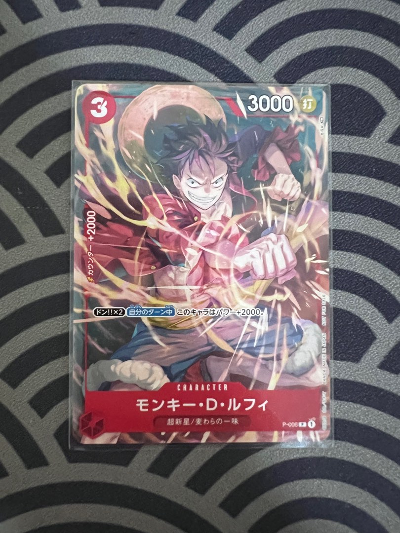One piece promo luffy TCG, Hobbies & Toys, Toys & Games on Carousell