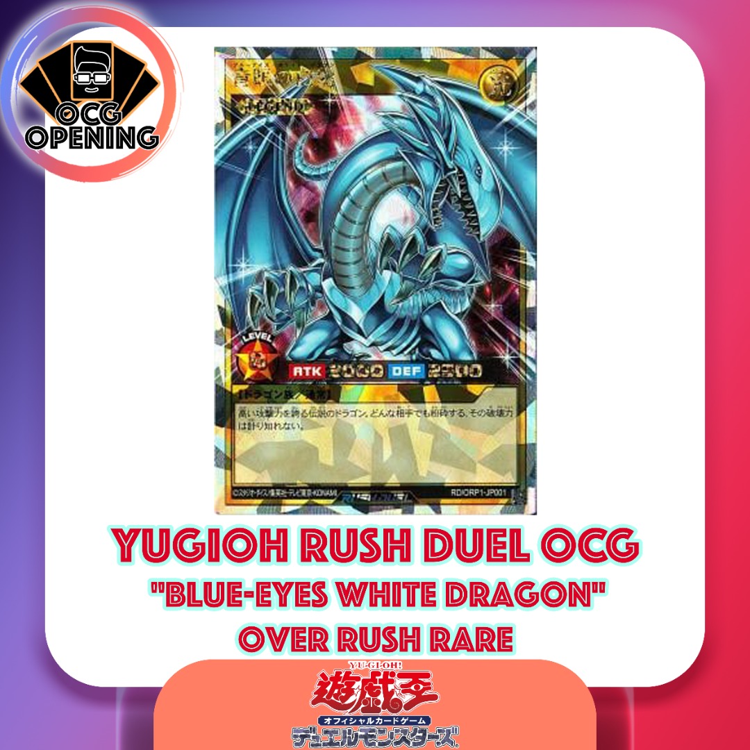Over Rush Rare Yugioh Blue-Eyes White Dragon RD/ORP1-JP001, Hobbies & Toys, Toys & Games on ...