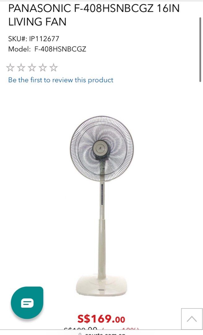 Panasonic 16 inch fan, Furniture & Home Living, Lighting & Fans, Fans ...