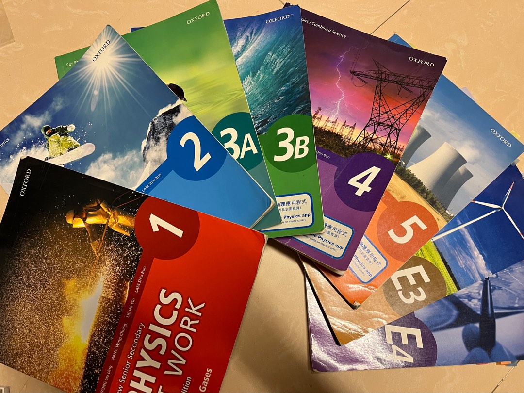 Physics Textbook Set, 興趣及遊戲, 書本 & 文具, 教科書 - Carousell