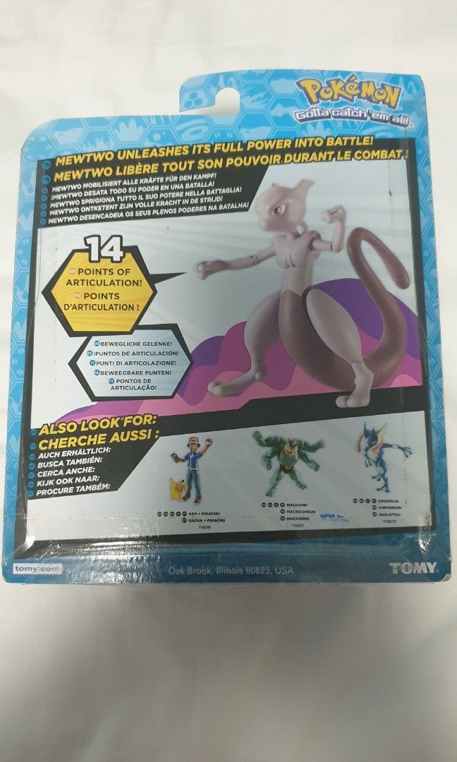 Pokemon Mewtwo Toy Figure by TOMY with multiple points of articulation ...